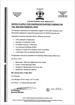 Home | Collins Chabane Local Municipality